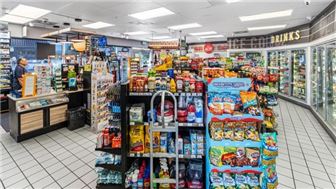 Gas Stations For Sale | Buy Gas Stations at BizQuest