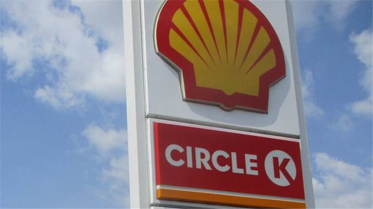 Very Profitable Circle K Shell Gas Station for Sale | For Sale in ...